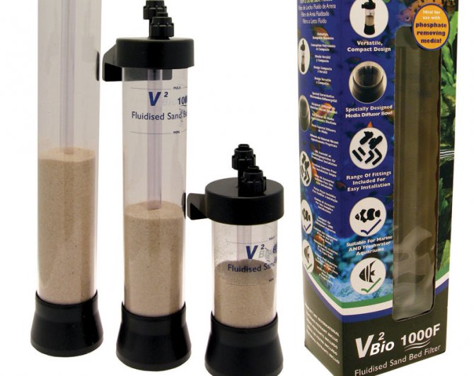 New Fluidised Sand Bed Filters from TMC - Practical Fishkeeping